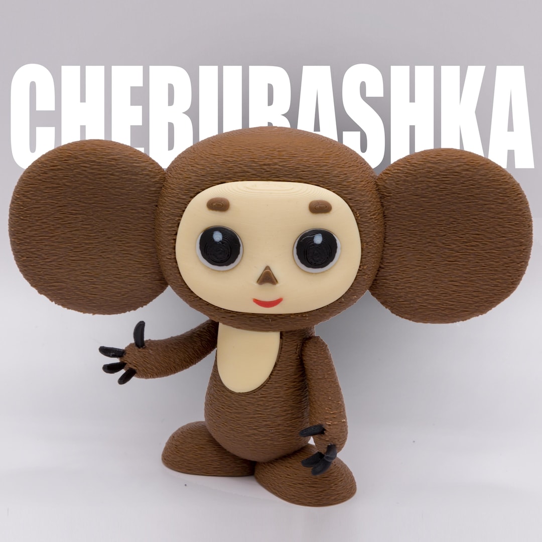 Cheburashka [cheburashka Cartoon Main Character] - Etsy
