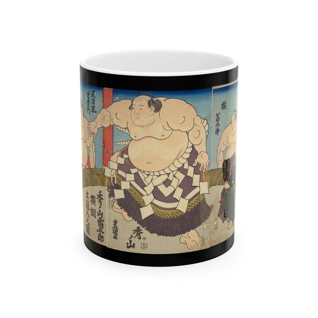 Sumo Dohyo-iri Mug Traditional Japanese Culture - Etsy 日本