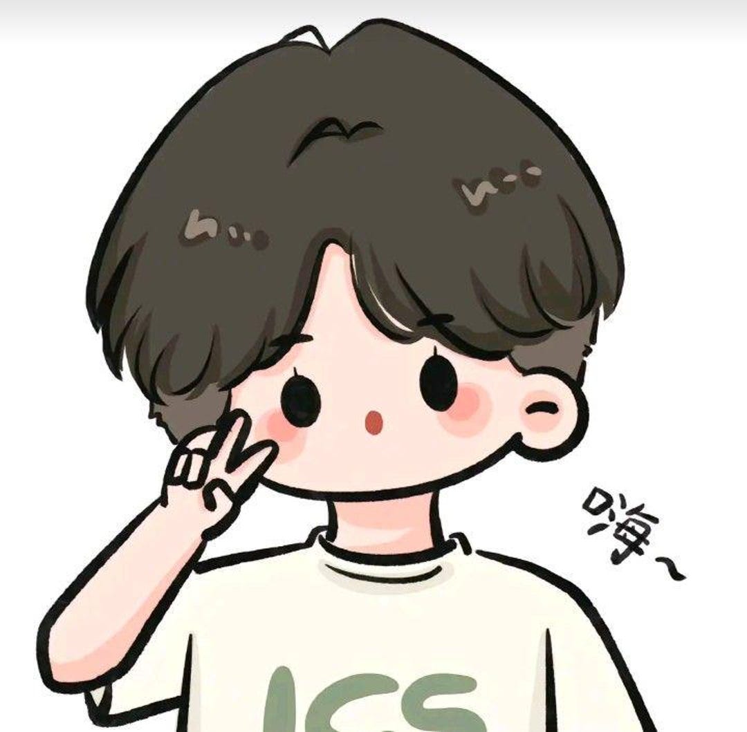 Cute Cartoon Boy Sticker Png - Etsy UK