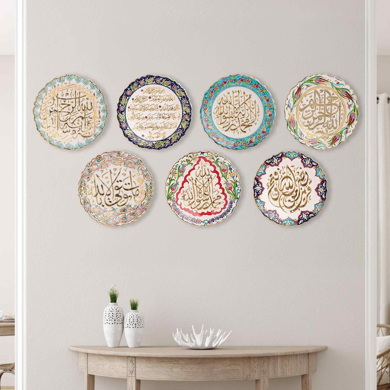 Decorative Plate Arabic - Etsy
