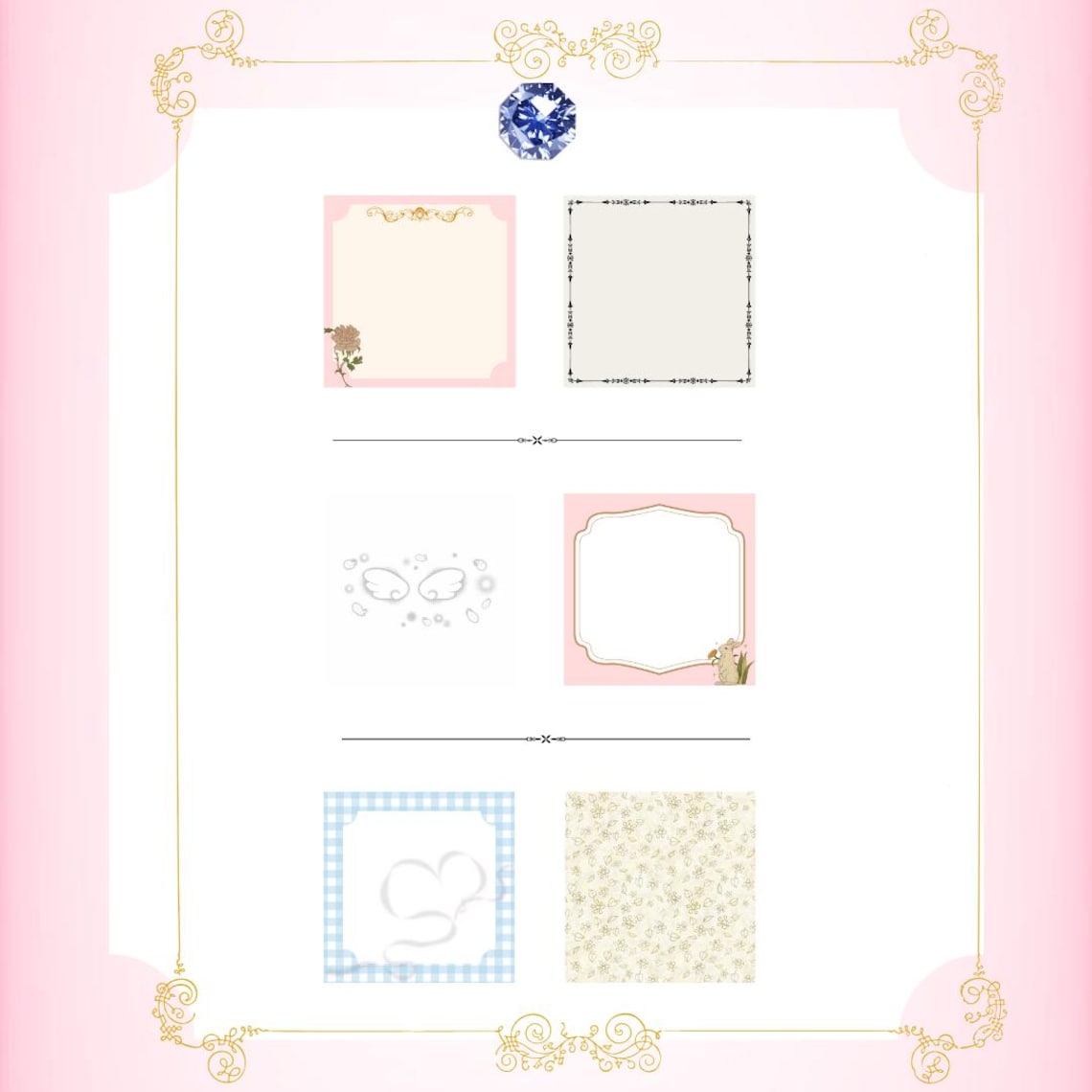 Vintage Coquette Notepad | Feminine Digital Stationery | Pink Lace Memo ...