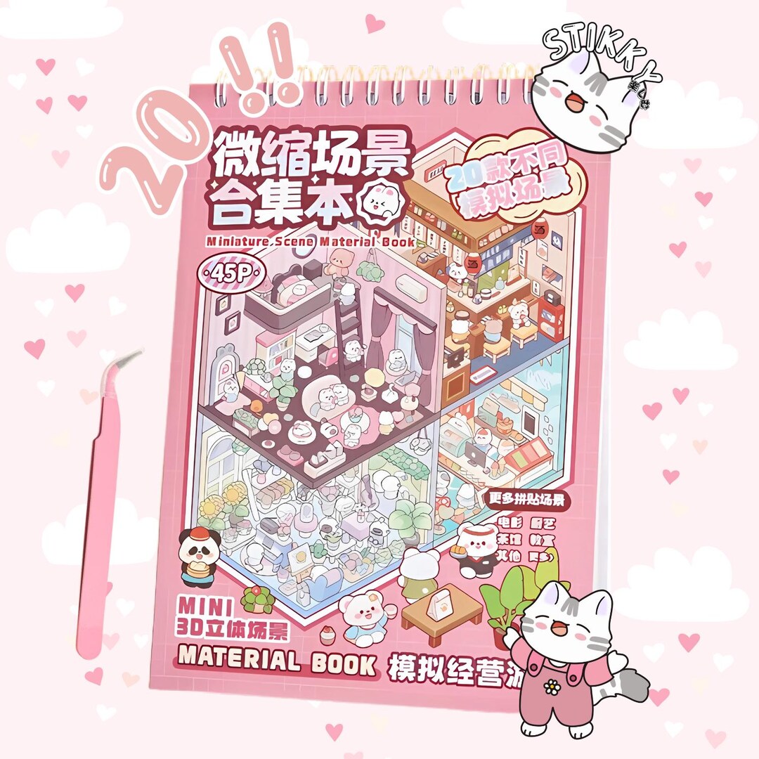 Stikky World Book - DIY Mini Scene Sticker Kit - Etsy