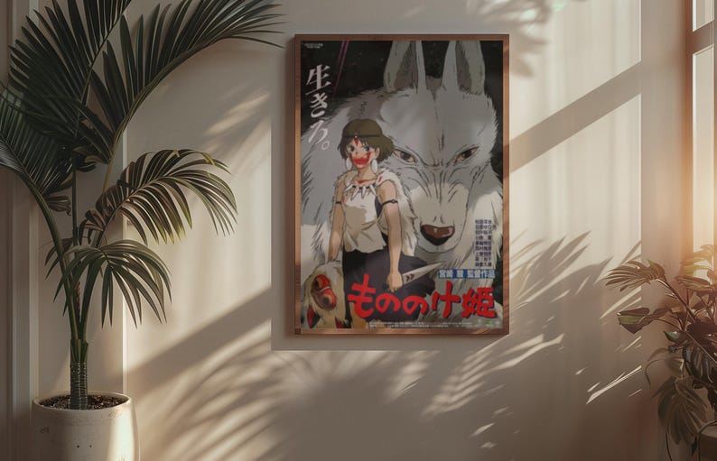 Princess Mononoke Silk Poster, Wall Art for Home Decor, Studio Ghibli ...