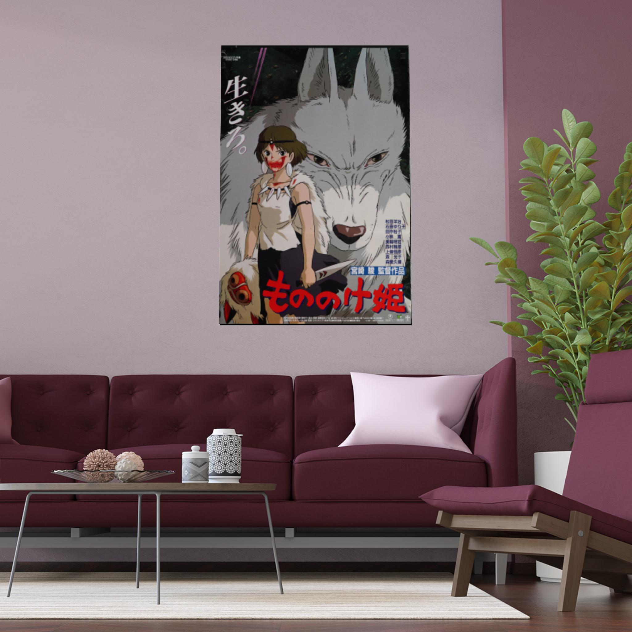 Princess Mononoke Silk Poster, Wall Art for Home Decor, Studio Ghibli ...