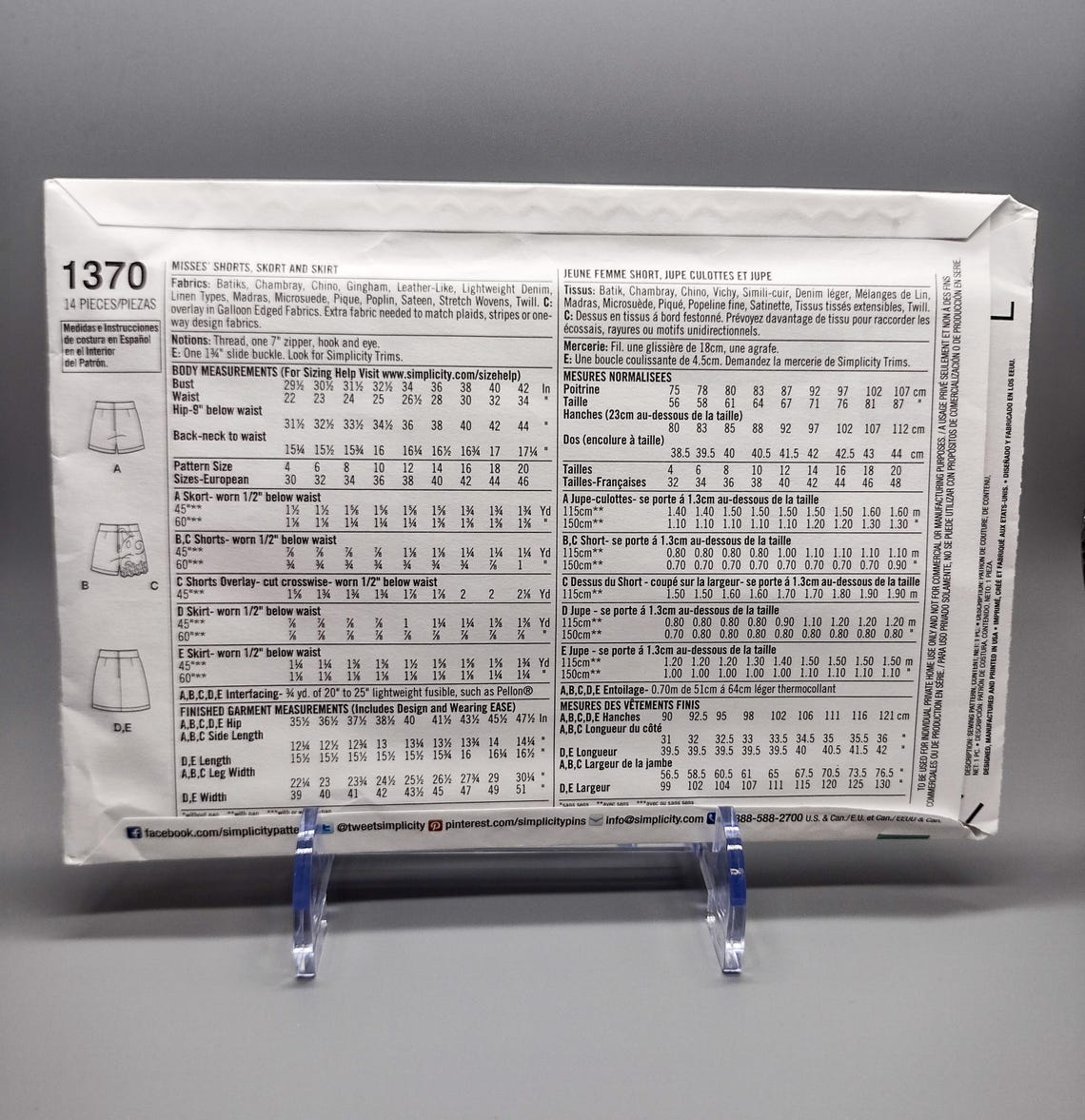 Misses Shorts, Skort, and Skirt Sewing Pattern Simplicity 1370 Sizes 12 ...