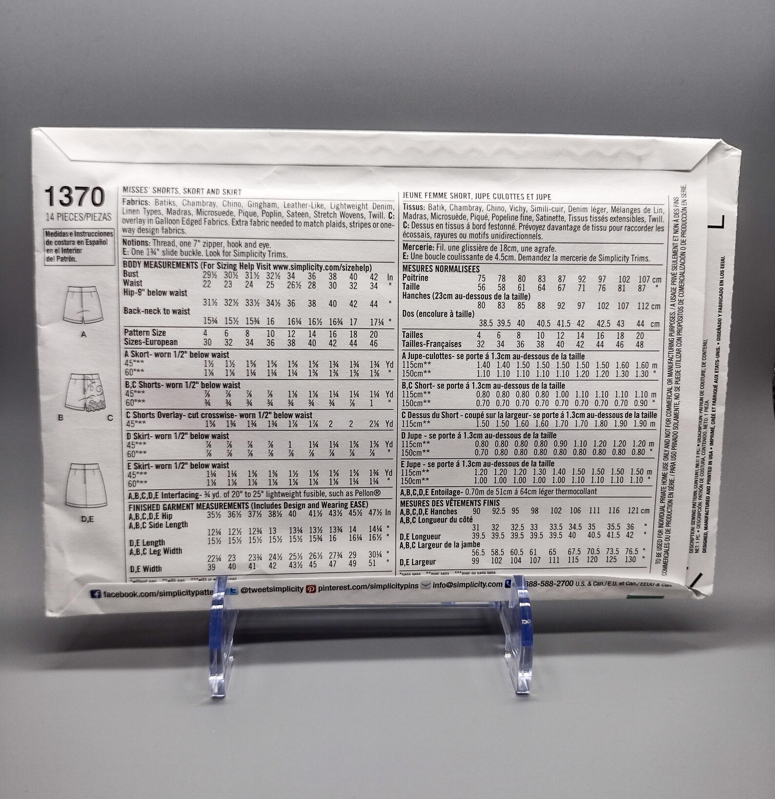 Misses Shorts, Skort, and Skirt Sewing Pattern Simplicity 1370 Sizes 12 ...