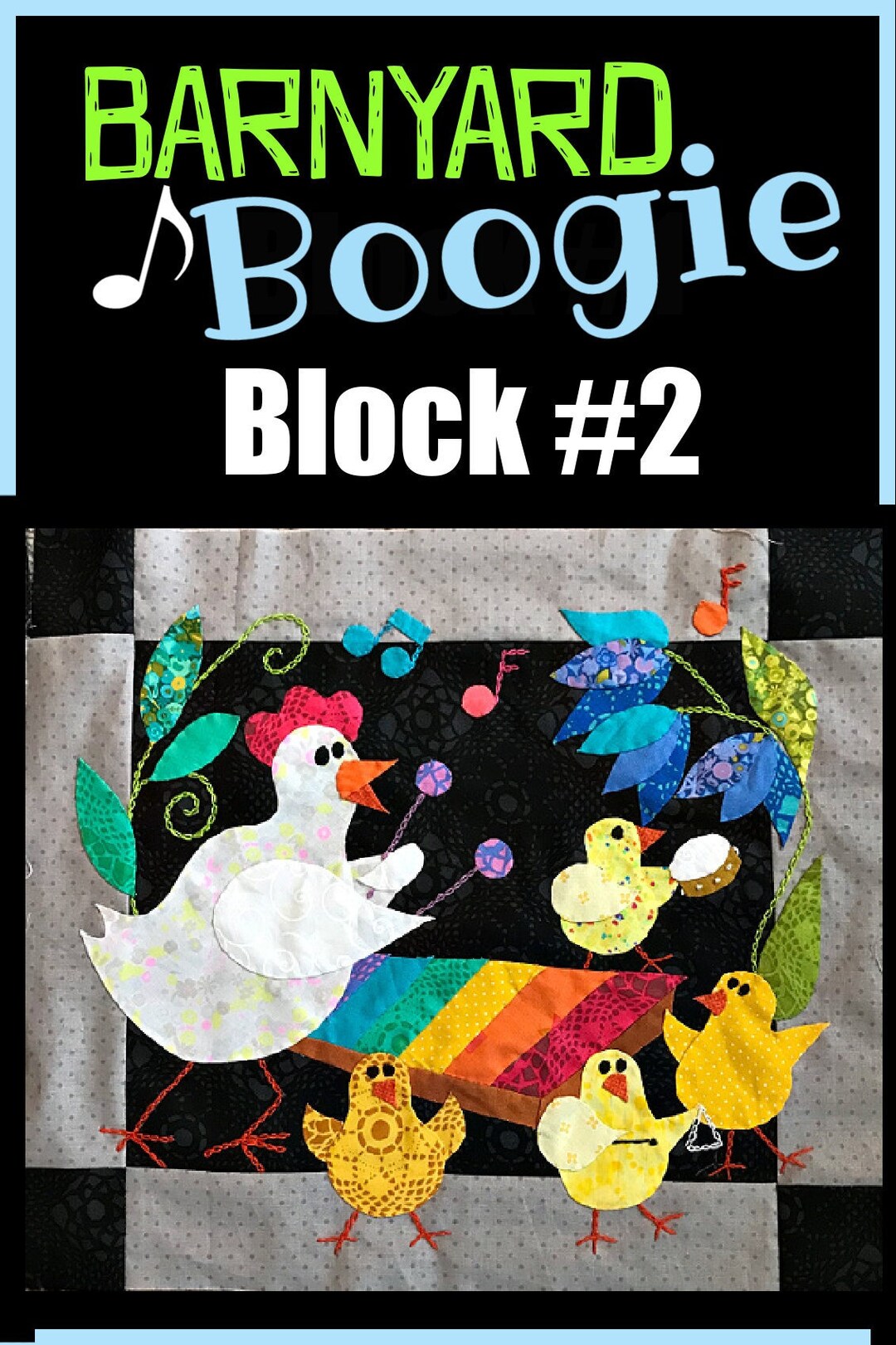 Barnyard Boogie Quilt Block #2, Applique Embroidery Pattern (PDF ...