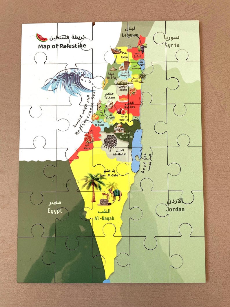 Palestine Map Puzzle 30 Pieces - Etsy