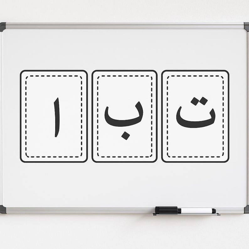 Arabic Alphabet Tracing Worksheets for Muslim Kids | Hijaiyah Printable ...