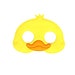 Kids Duck Mask, Duck Costume, Rubber Ducky, Kids Face Mask, Halloween ...