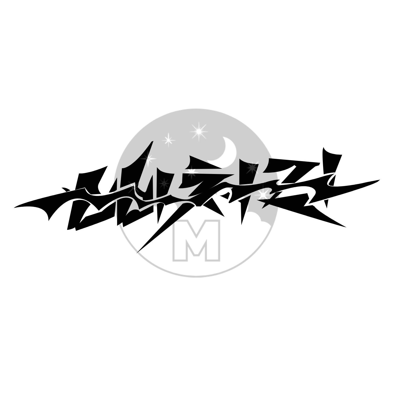 Stray Kids SKZ Karma, Logos, & Skzoo Mega Pack Vector Files (digital ...