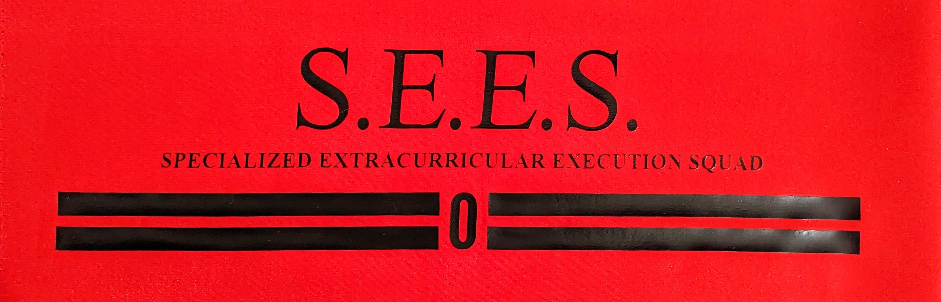 SEES Student Armband: Reloaded & Original (persona 3) Iron on Decal - Etsy