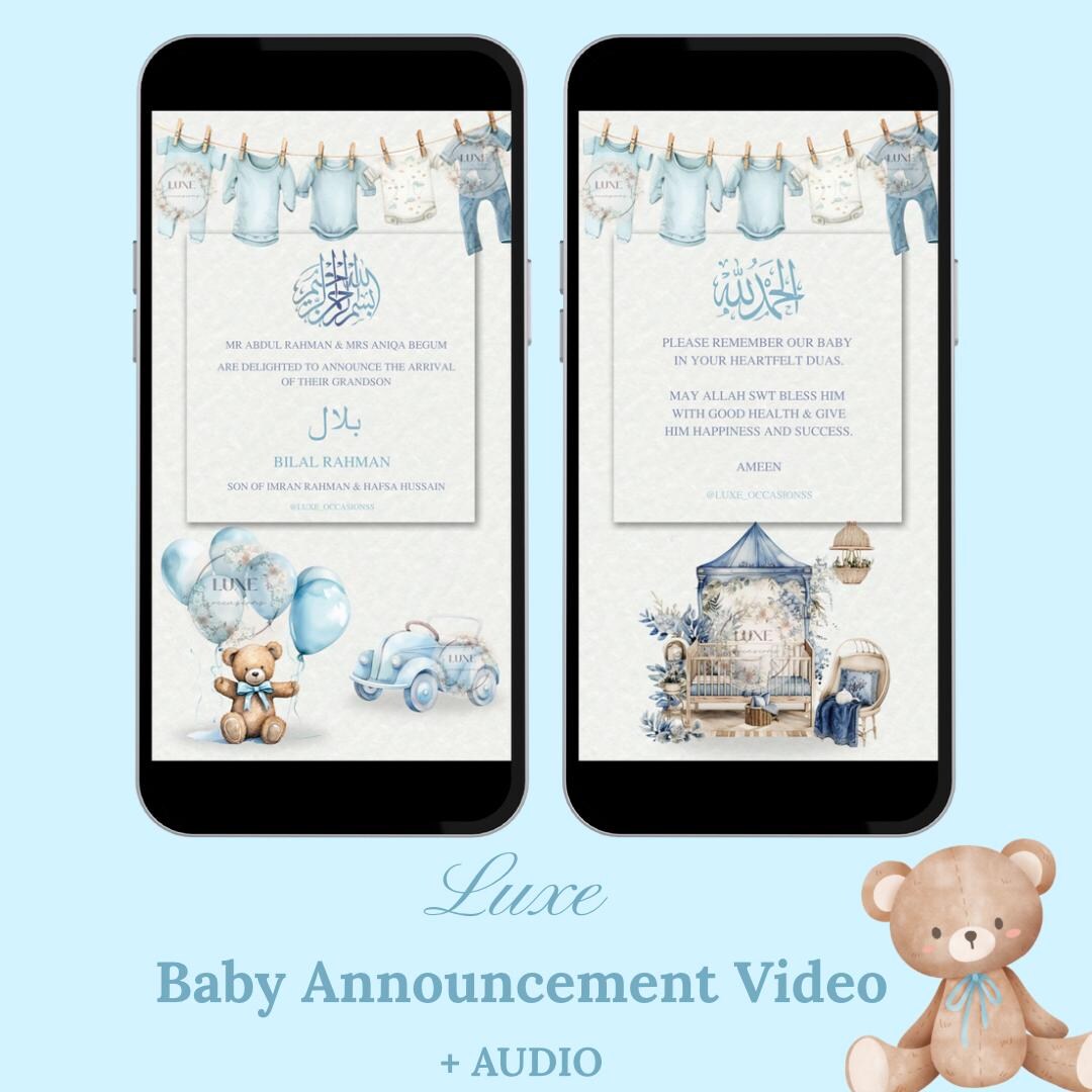 Muslim Baby Announcement Video: Islamic Newborn Reveal (digital) - Etsy