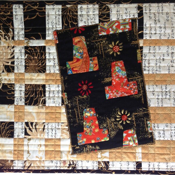Asian Quilt - Etsy