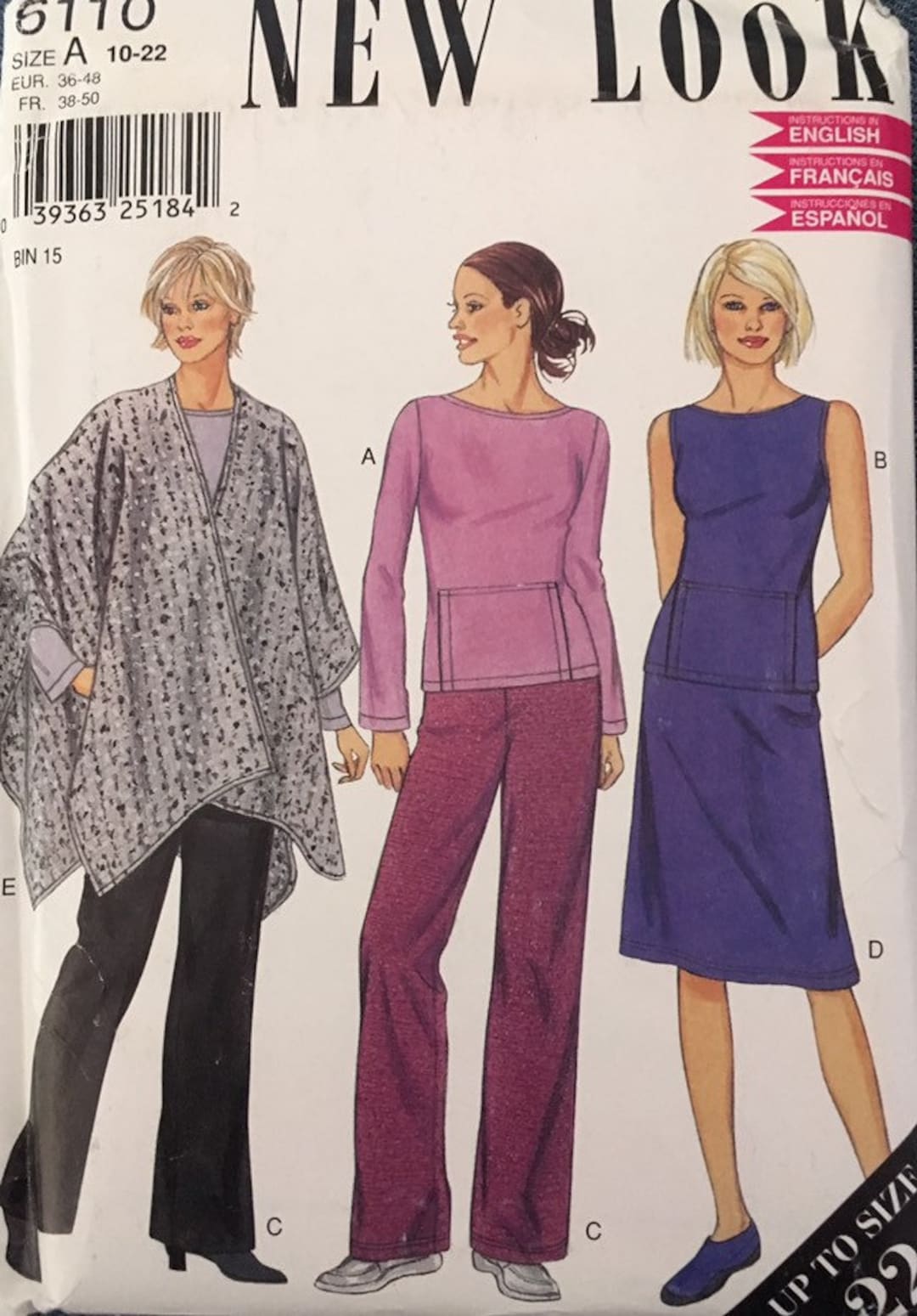 New Look Sportswear Pattern 6110 Uncut - Etsy