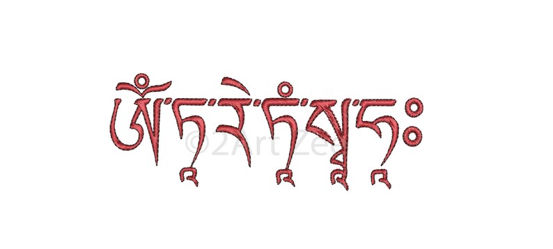 Om Tare Tam Soha 5 Sizes Machine Embroidery - Etsy