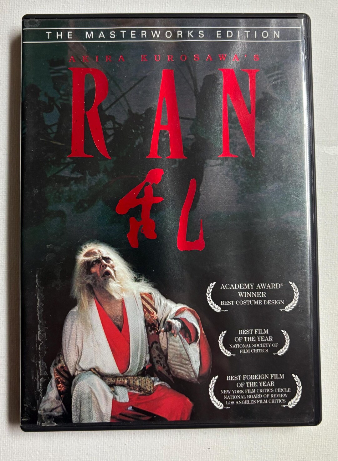 Ran (DVD, 2003, Masterworks Edition Digitally Restored Hi-def Transfer ...
