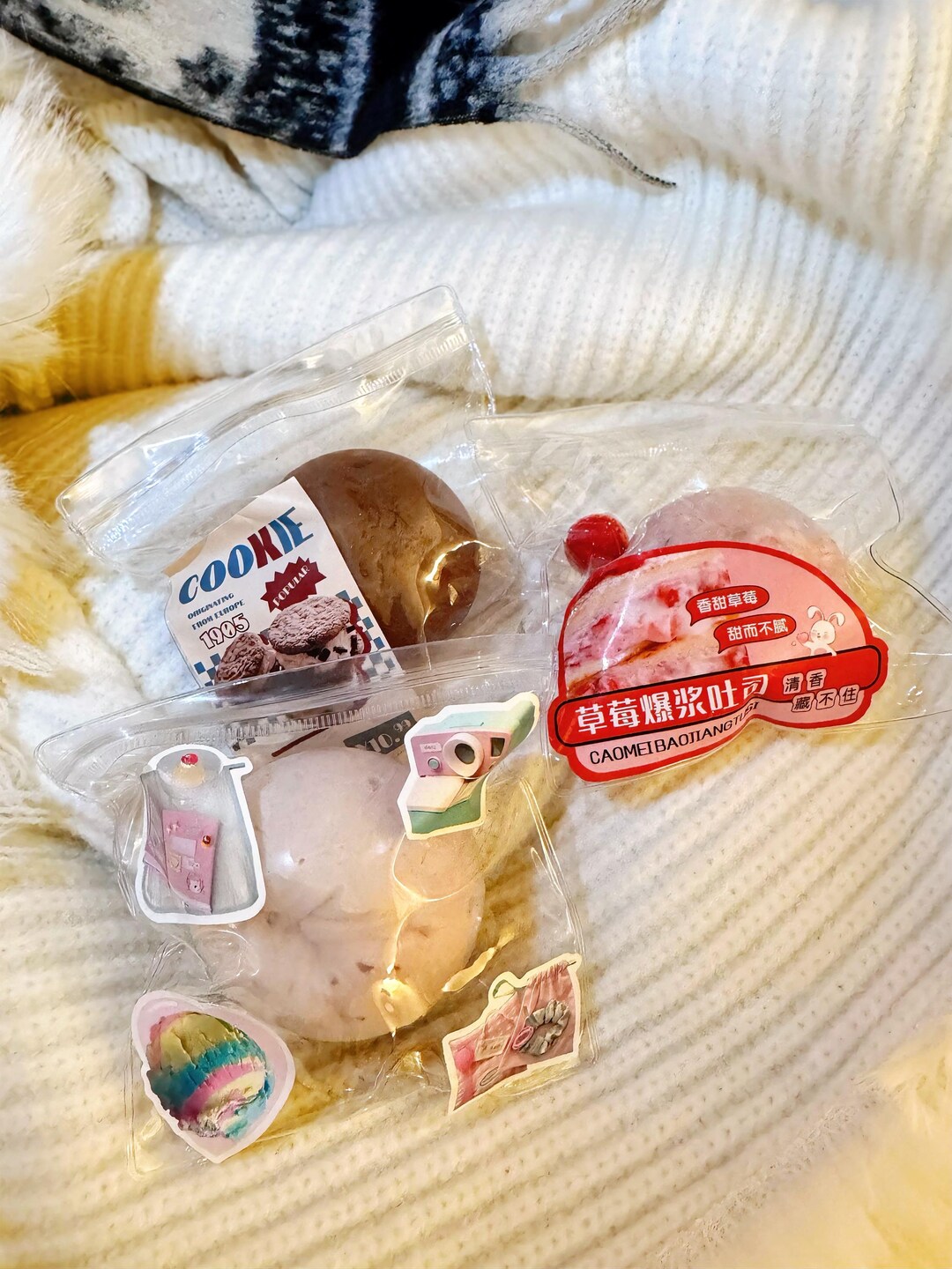 Stressball, DIY, Crunchy Squishy - Etsy