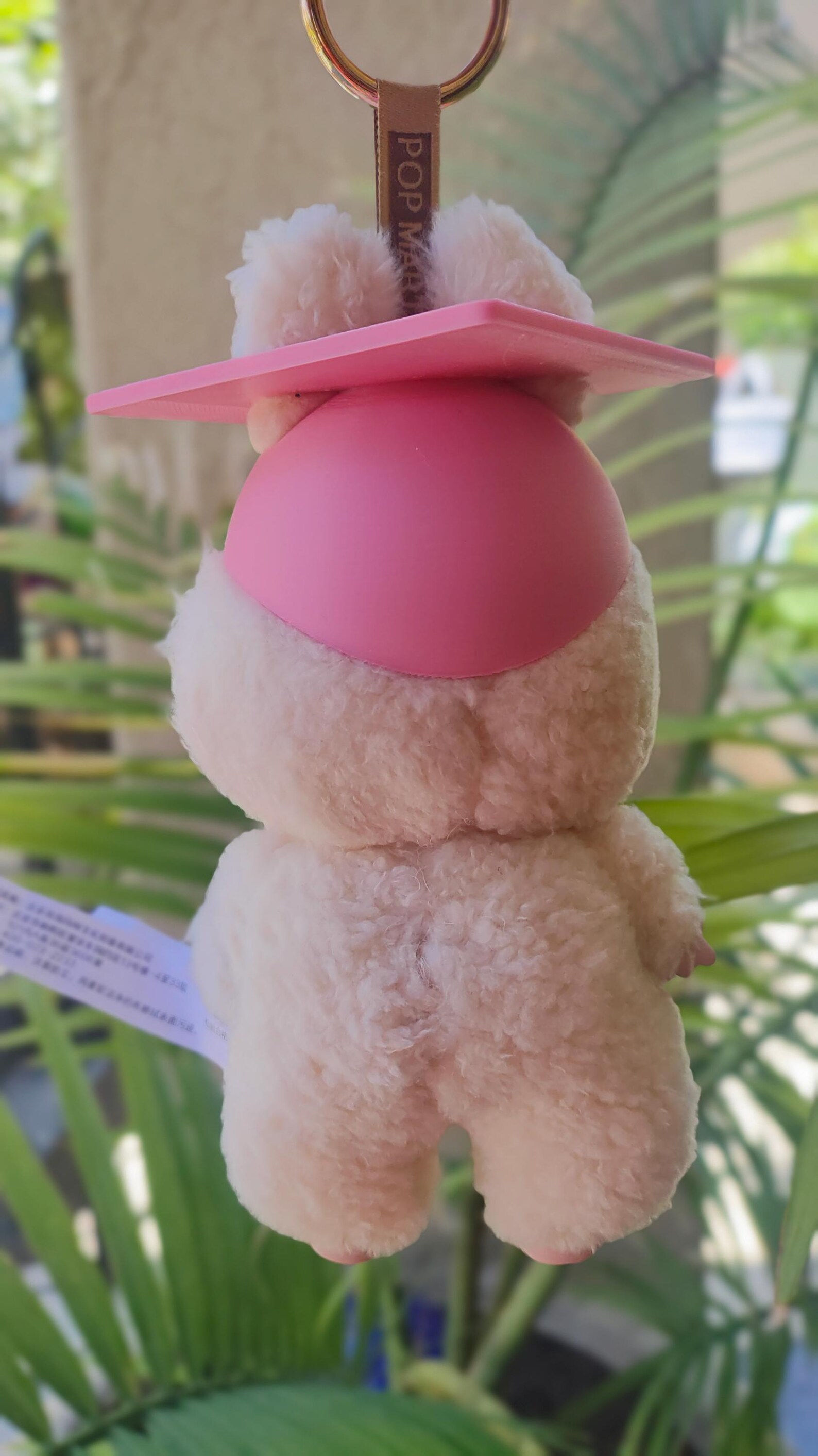 Labubu Graduation Cap - Etsy