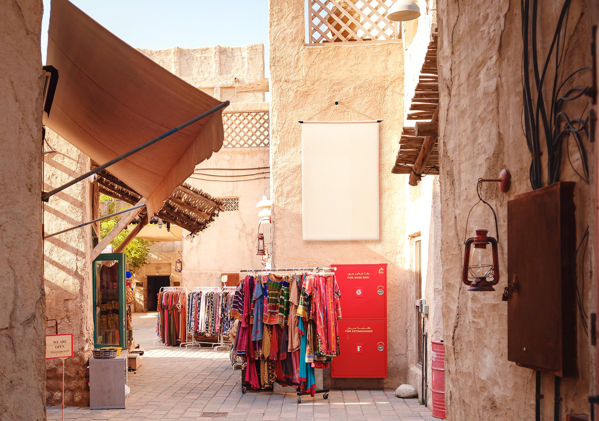Arab Outdoor Poster Mockup | Middle Eastern Street Banner PSD for ...