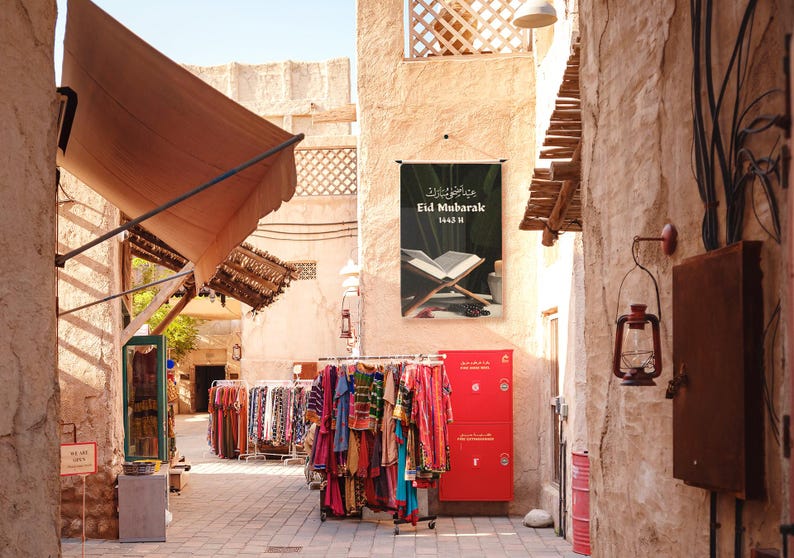 Arab Outdoor Poster Mockup | Middle Eastern Street Banner PSD for ...