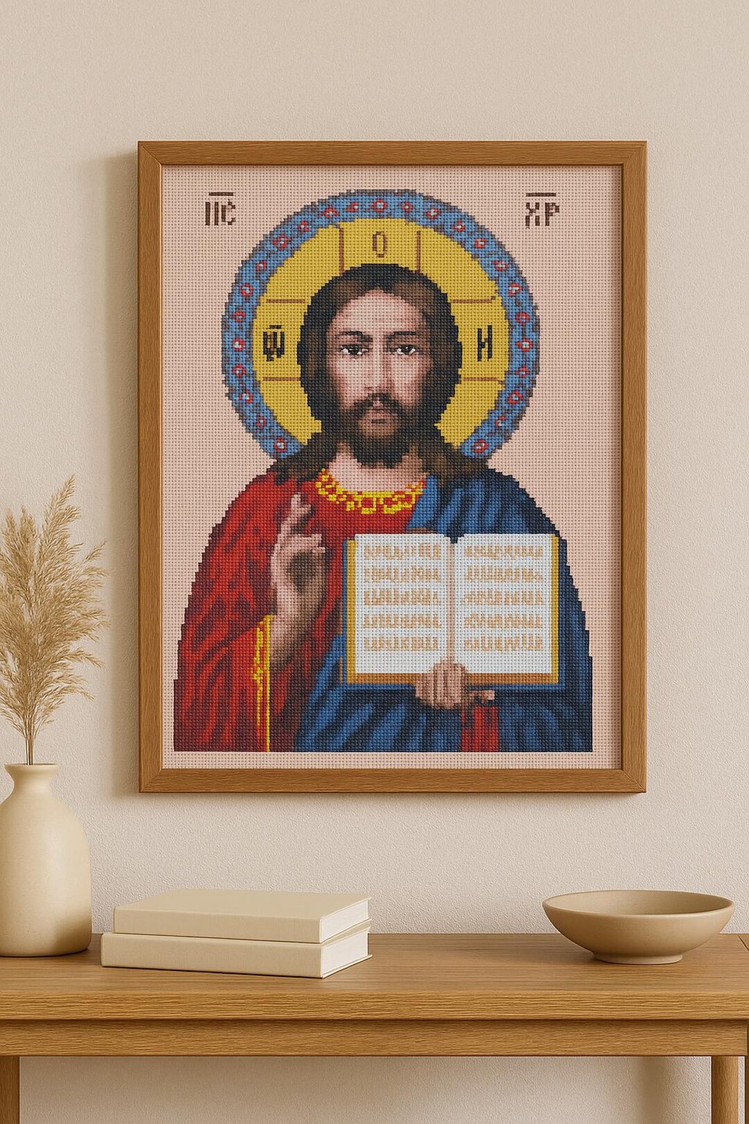 Cross Stitch Pattern “jesus Christ Pantocrator” | Religious Embroidery ...