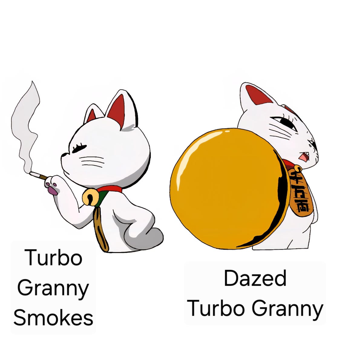 Dan Da Dan Turbo Granny Stickers - Etsy