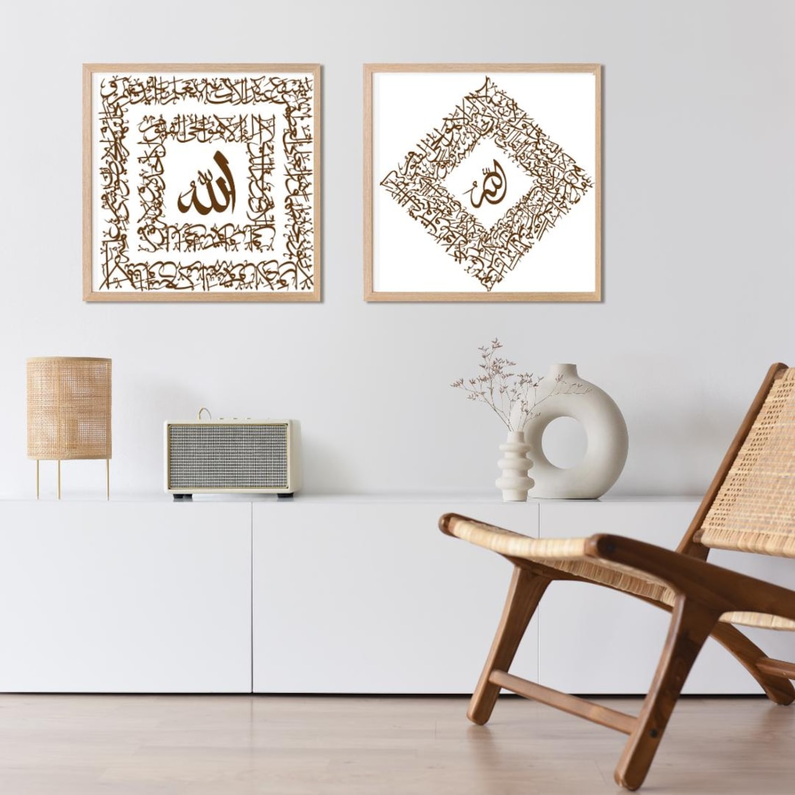Aytul Kursi SVG, Aytul Kursi Calligraphy SVG, Arabic Calligraphy SVG ...