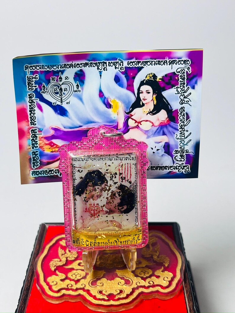 Nine-tailed Fox Love Locket Amulet – Thai Mystic Talisman for ...