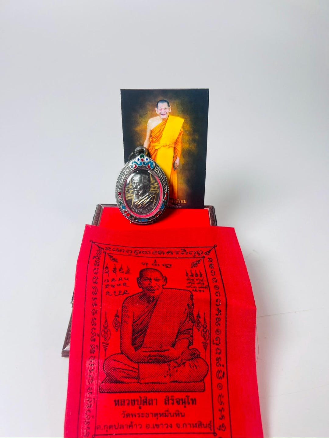 Luang Pu Maha Sila Yantra Coin Amulet: Thai Buddhist Talisman - Etsy