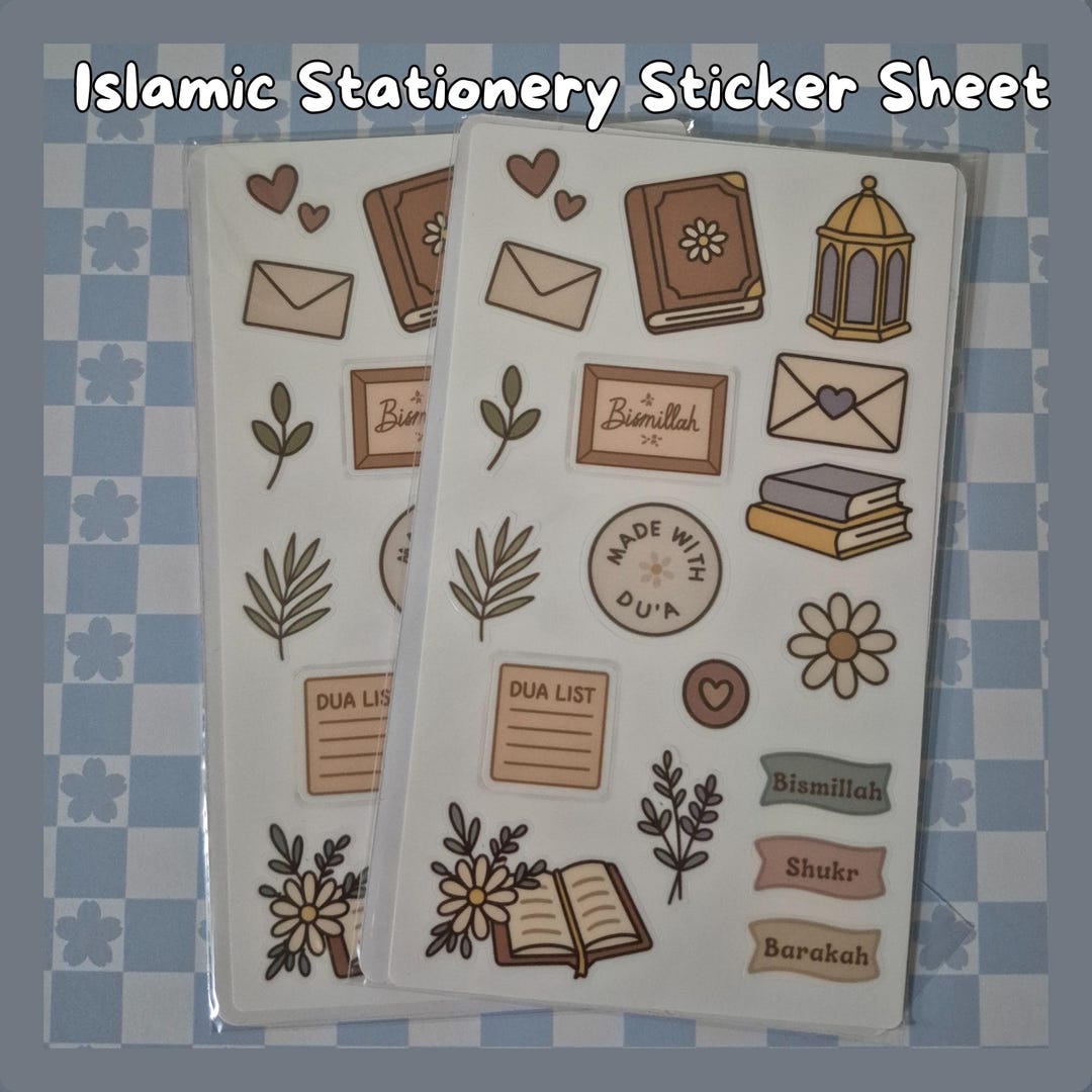 Islamic Stationery Sticker Sheet: Water Resistant Vinyl Sticker ...