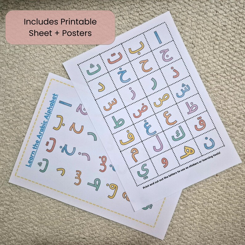 Watercolor Arabic Alphabet Clip Art: Islamic Kids Learning Pack ...