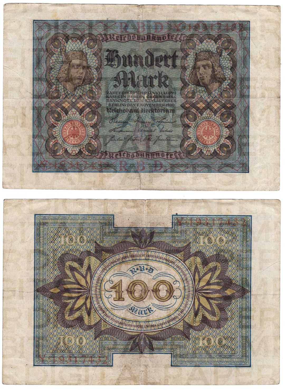 German Mark / Currency Money Bill / 13 X 17 / Antique Digital Paper ...