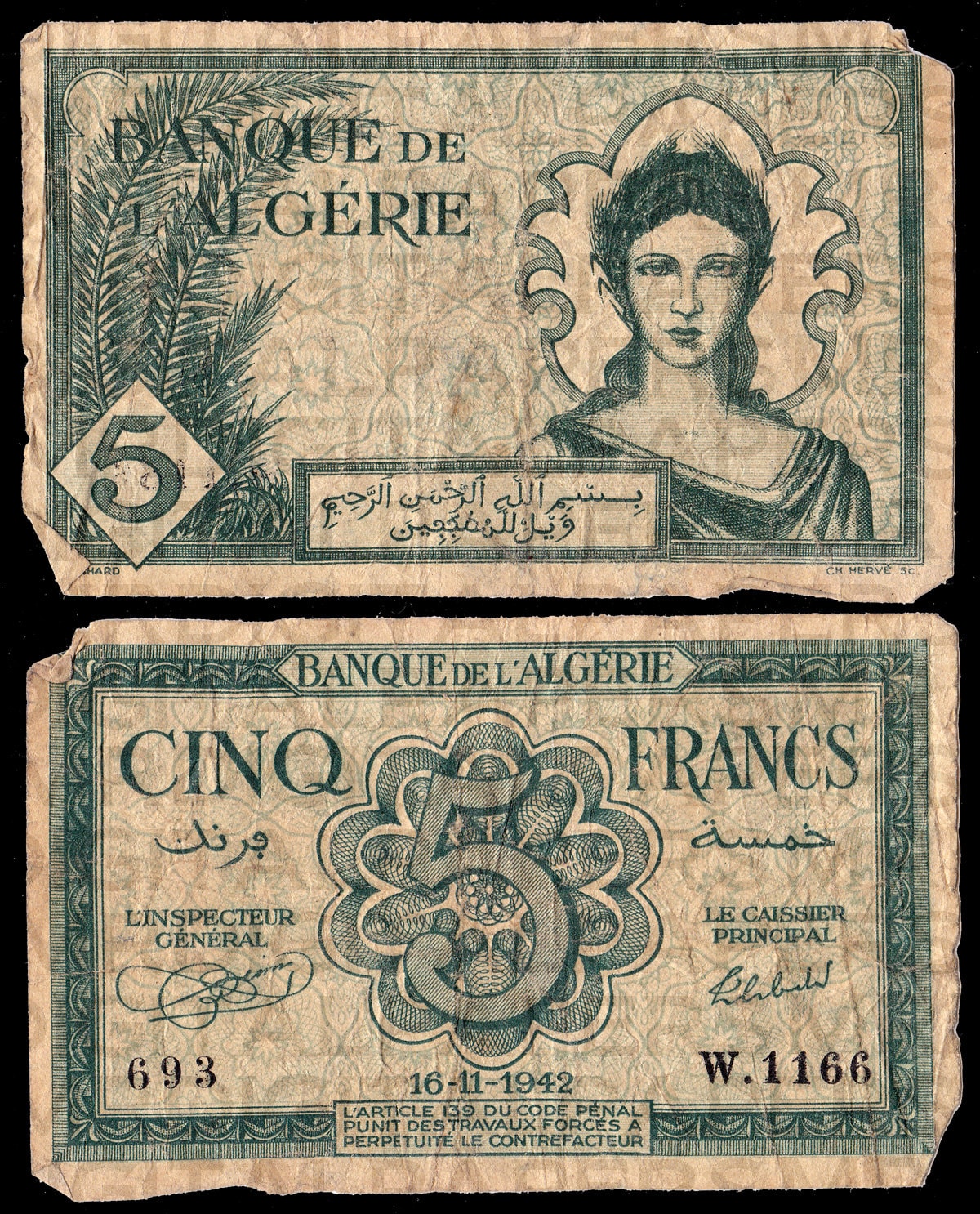 1940s Algeria Algerian Franc Currency Money Bill. 8 X 10. Antique ...