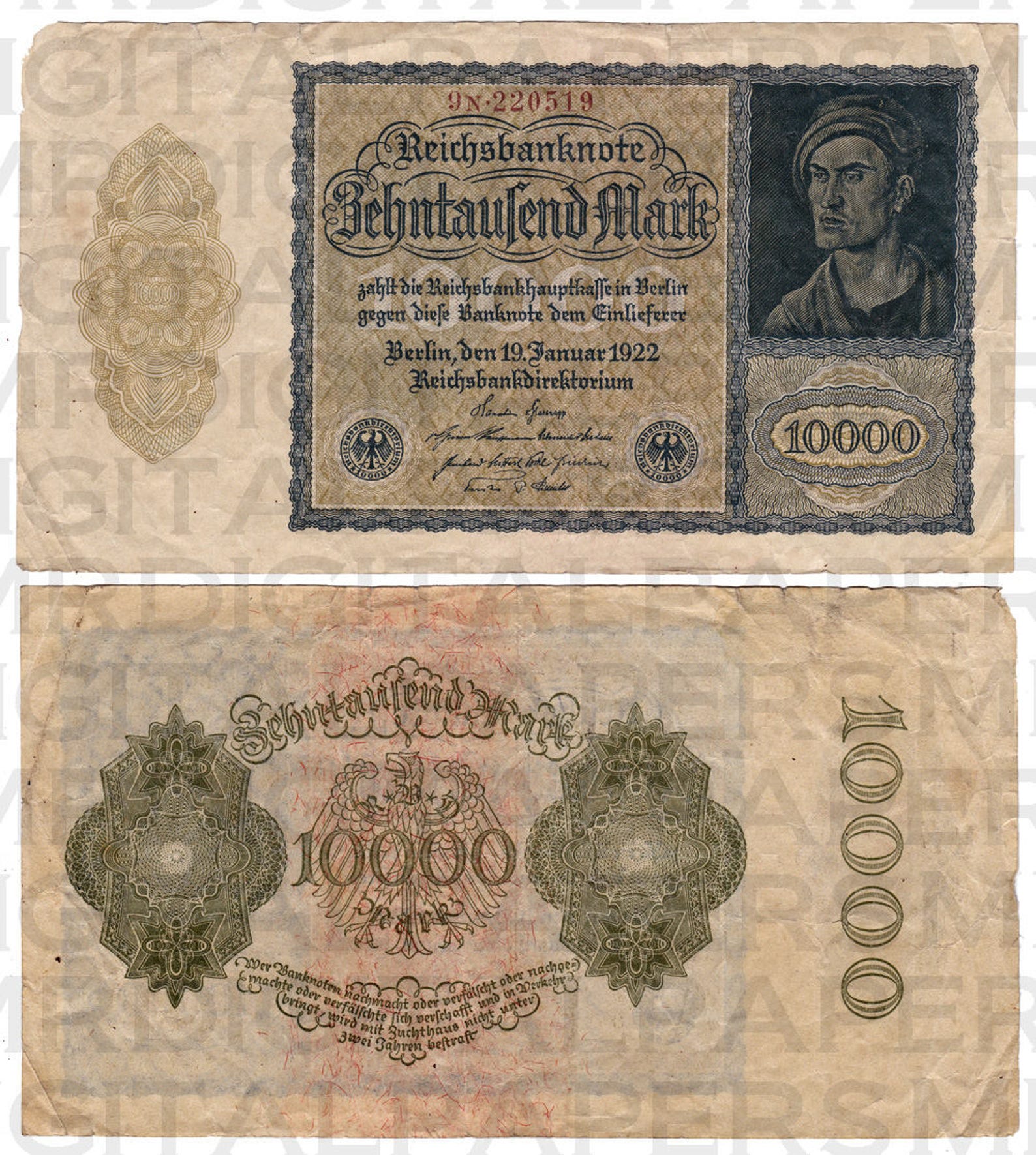 German Mark / Currency Money Bill / 13 X 14.5 / Antique Digital Paper ...