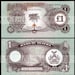 Biafra Pound Note / Biafra Money / Digital Paper / Biafra Currency ...
