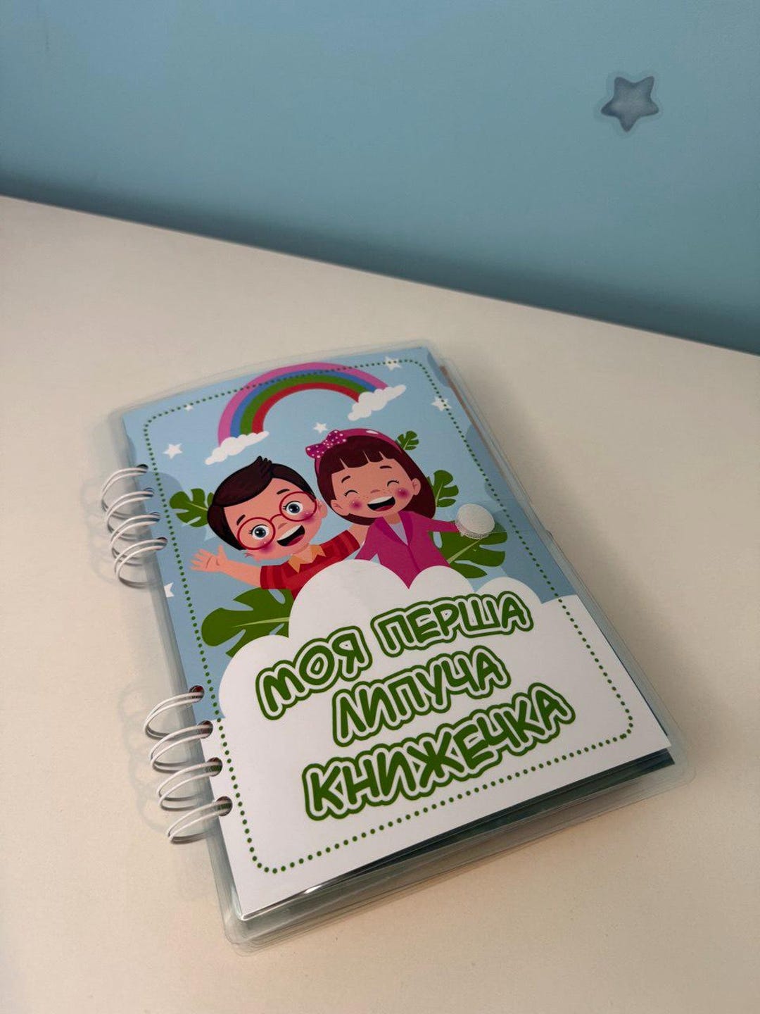 Busy Book for Toddlers – Laminated Learning Binder With Velcro ...