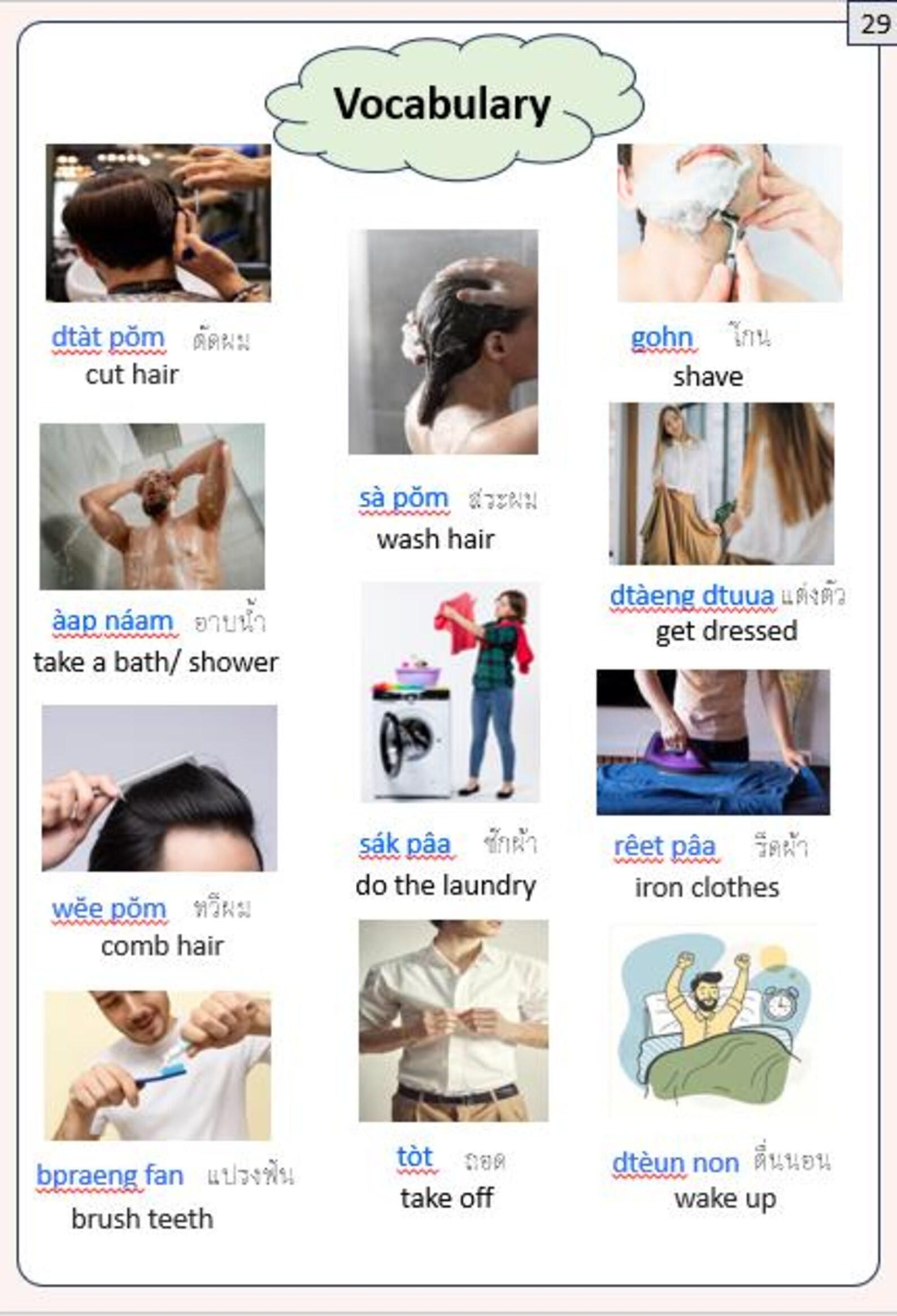 Thai Numbers Flashcards & Worksheet Bundle – Learn Thai for Beginners ...