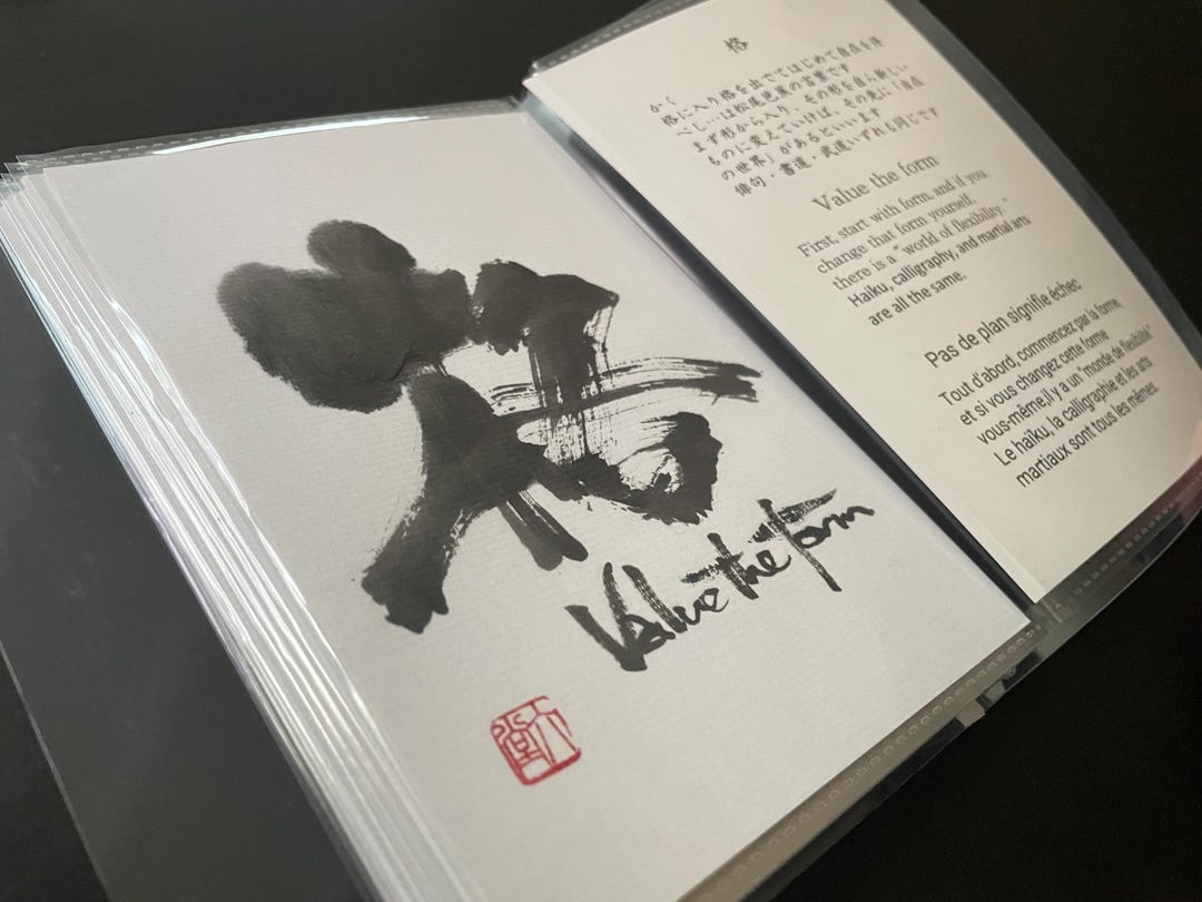 Original Japanese Calligraphy Set, 8 Zen Words of Stillness and Motion ...