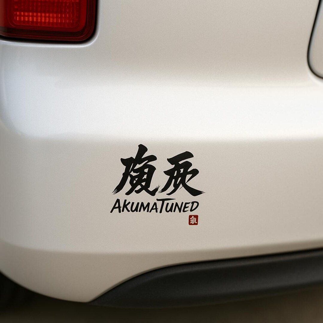 Transparent Outdoor Stickers, JDM Die-cut Sticker, Akuma Tuned Car ...