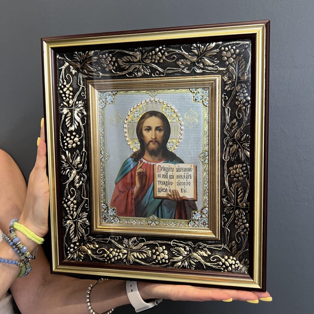 Vintage 2000s Icon of Jesus Christ Orthodox Frame Wood Glass Decor ...