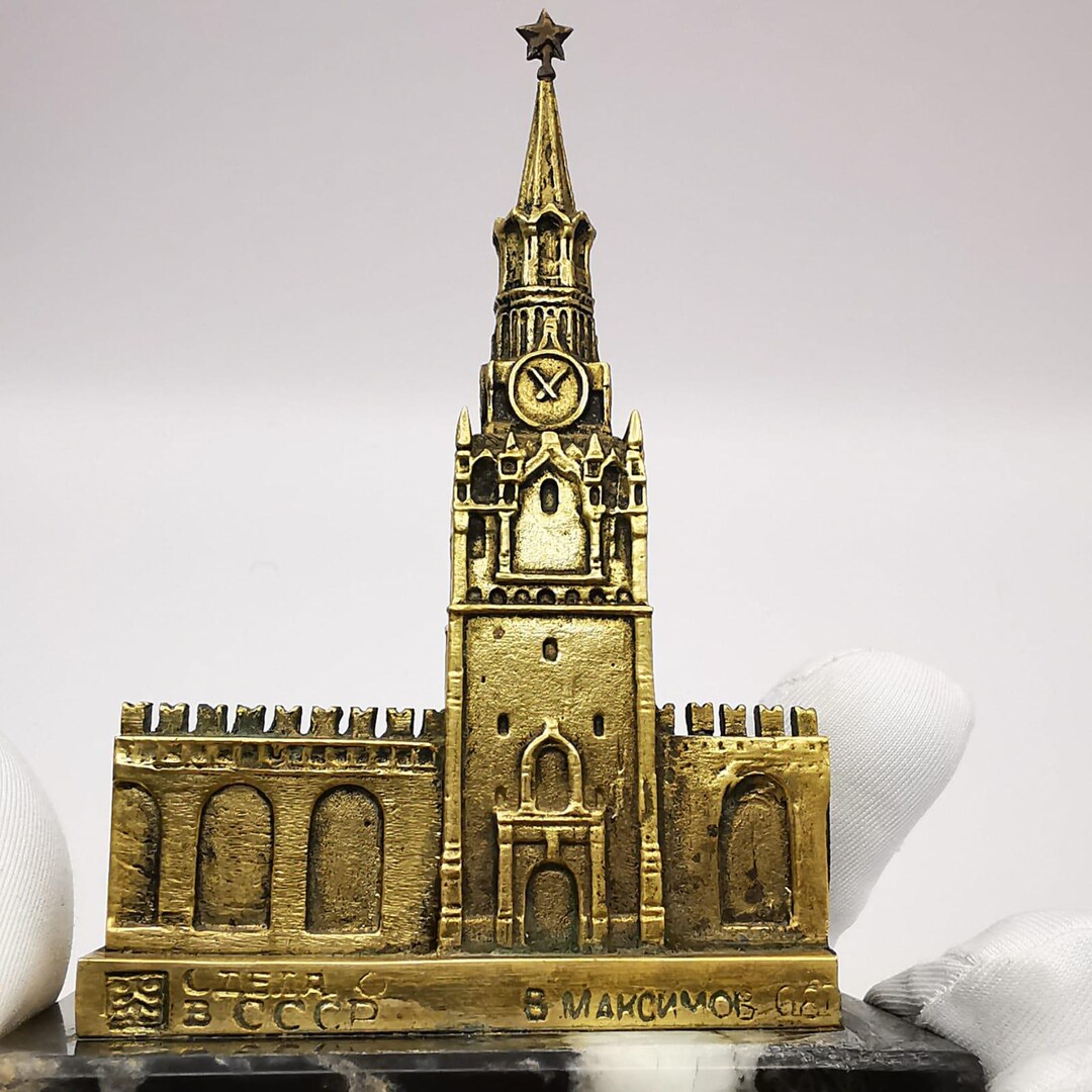USSR 1960s Rare Vintage Limited Edition Figurine Kremlin Stamp Signed ...