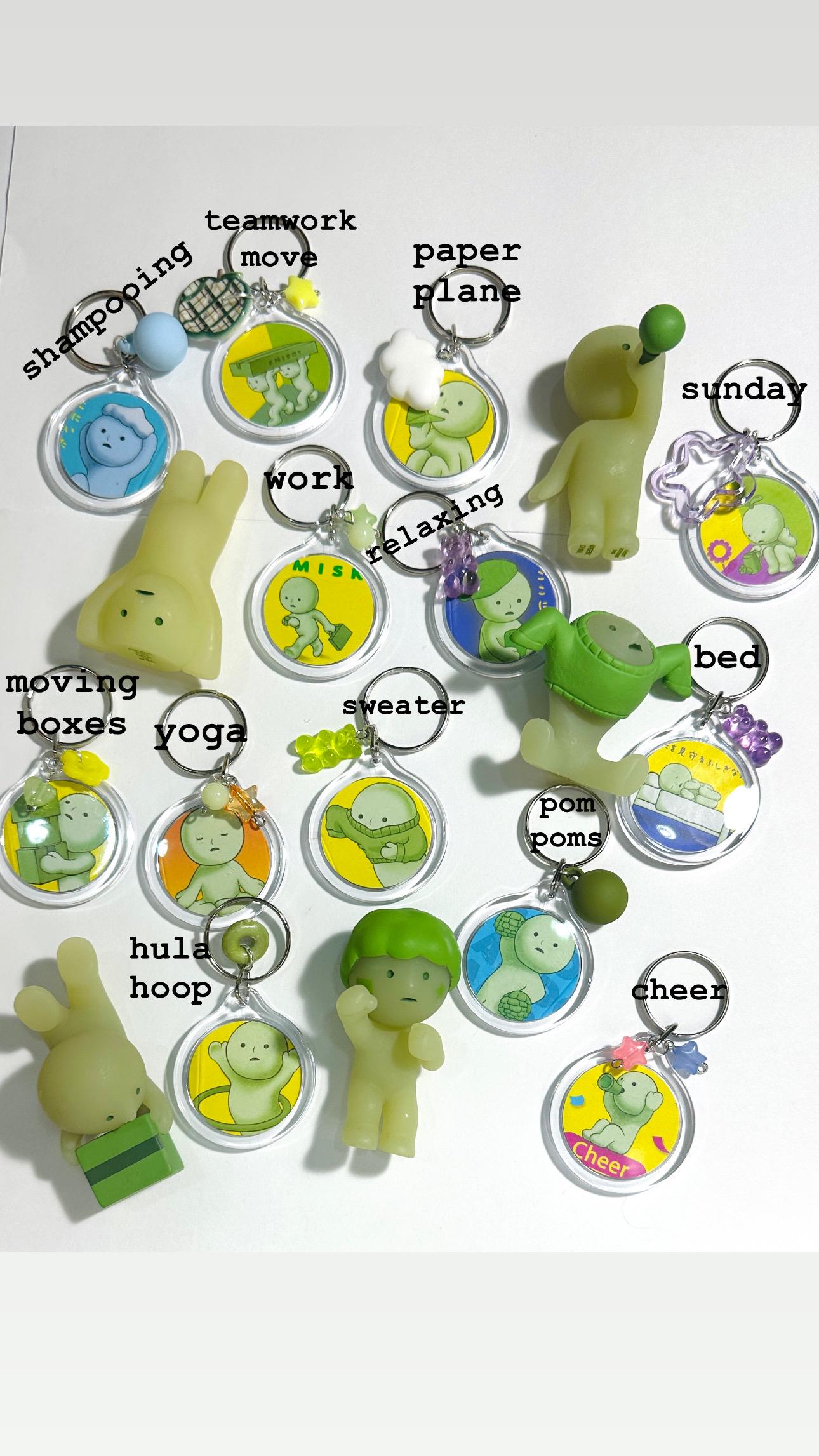 Smiski Matching Frame Beaded Charm Keychains - Etsy