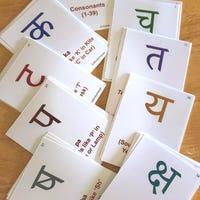 Hindi Alphabet Flashcards, Hindi Letter Printables, Hindi Varnamala ...
