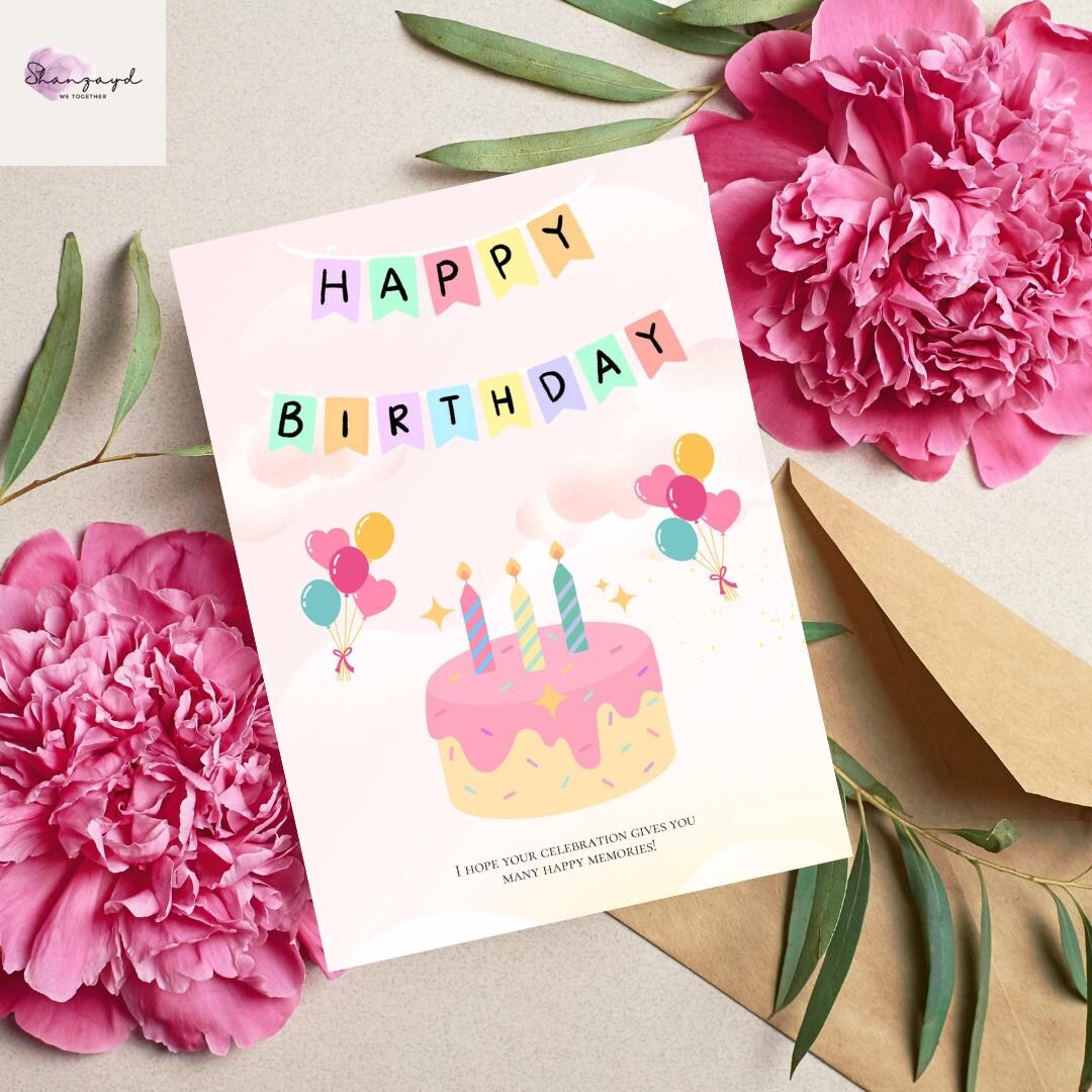 Sweet Pastel Birthday Card – Printable Cake & Balloons Design – Cute ...