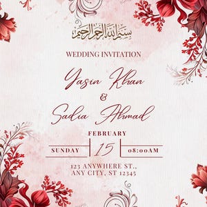 Digital Wedding Invitations| Muslim Nikkah Wedding Invites| E-invite - Etsy