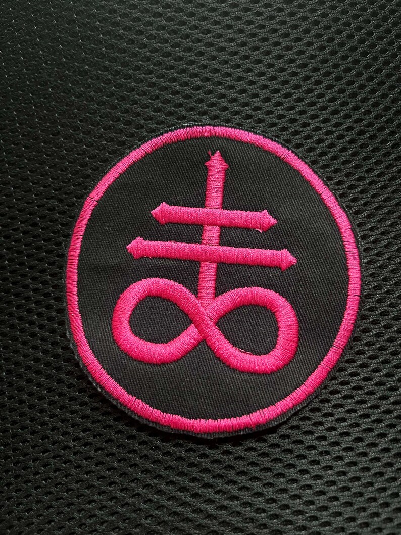 Leviathan Sigil Cross, Demon, Demonology Embroidered Patch - Etsy