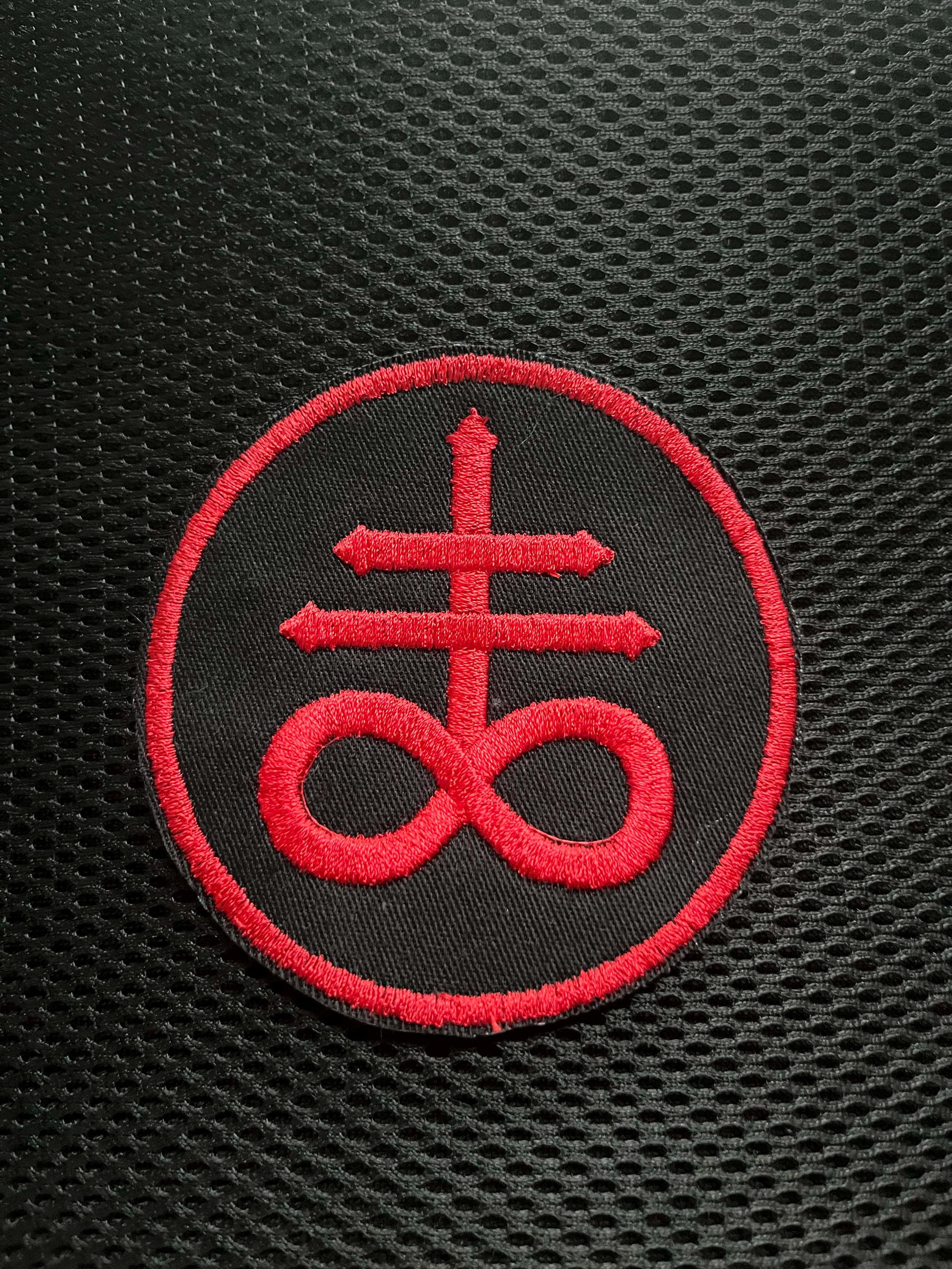 Leviathan Sigil Cross, Demon, Demonology Embroidered Patch - Etsy