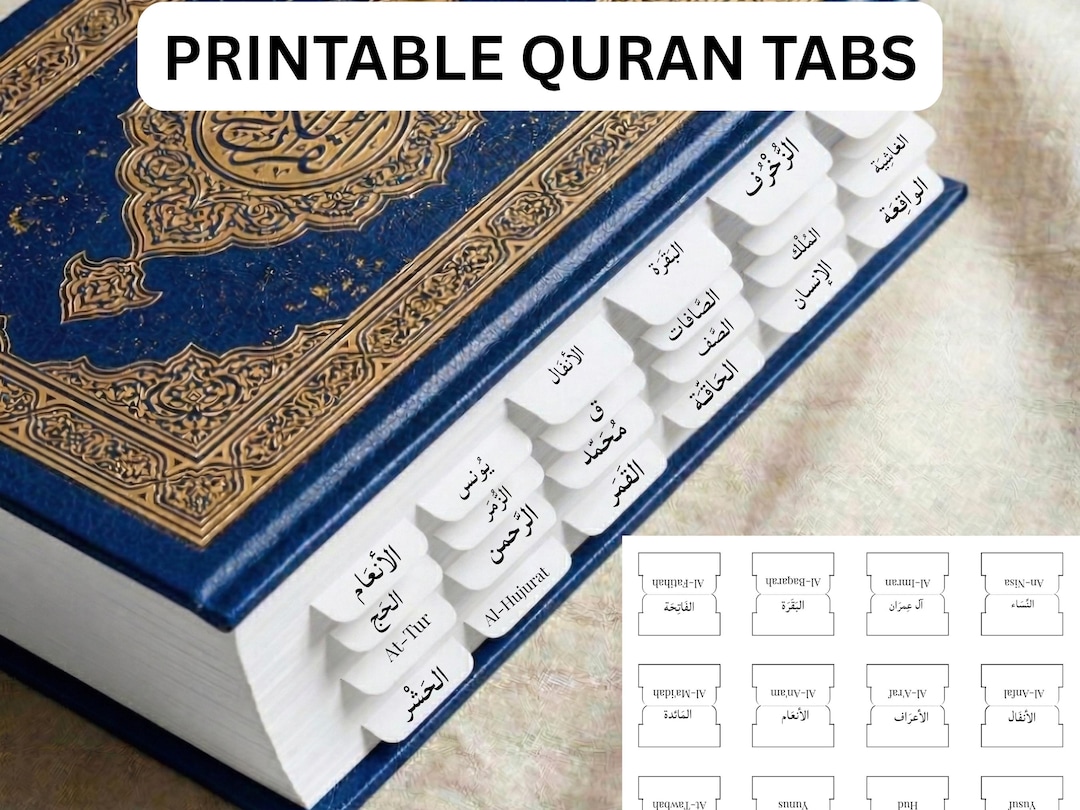 Minimalist Quran Tabs Printable | White & Black Surah Index Stickers ...