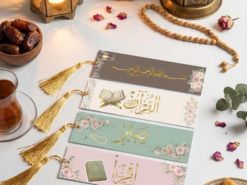 Islamic Printable Bookmarks | Aesthetic Quran Marks | Muslim Stationery ...